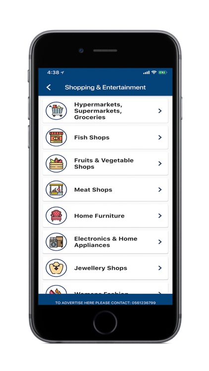 Dibba City Guide by Muhammed Iqbal PA