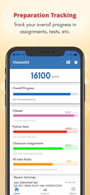 VISION IAS」をApp Storeで