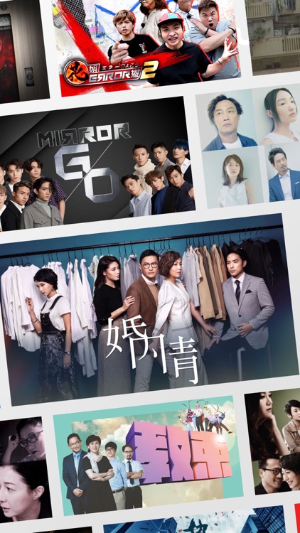 ViuTV by HK Television Entertainment Company Limited (HKTVE)