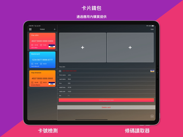 【iOS APP】Secret photos KYMS: Hide and lock photos, videos, documents 穿著 ...