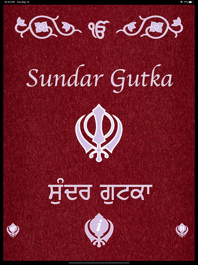 Gutka Sikh