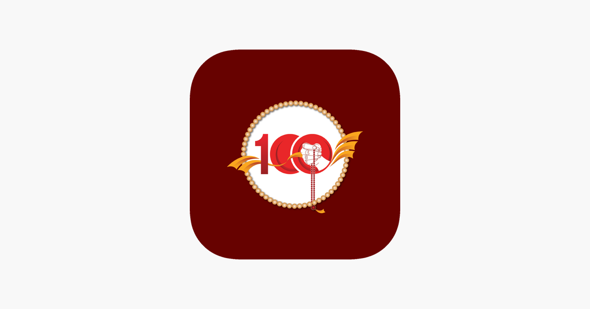 ‎PSM100 Nagar on the App Store