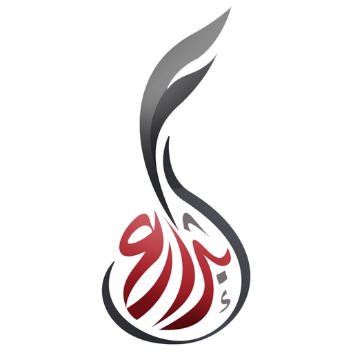 Ebdaa school for PC - Windows 7,8,10,11