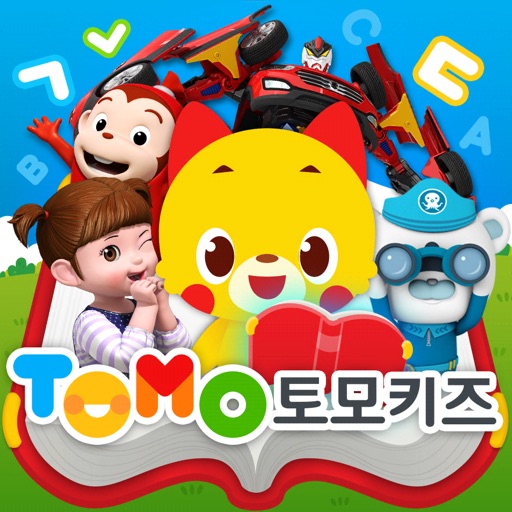 토모키즈 Ebs 한글이 야호2 서비스 Apps 148apps