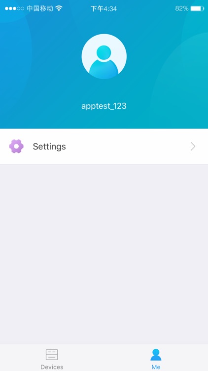 ZMesh by ZTE Corporation