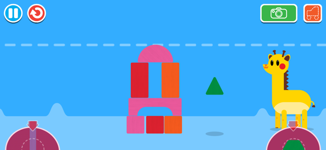 Byd Cyw」をApp Storeで