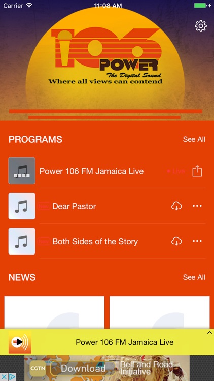 Power 106 FM Jamaica by Gleaner Jamaica