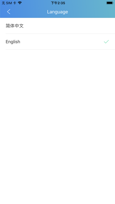 iStore Pro for PC - Windows 7,8,10,11