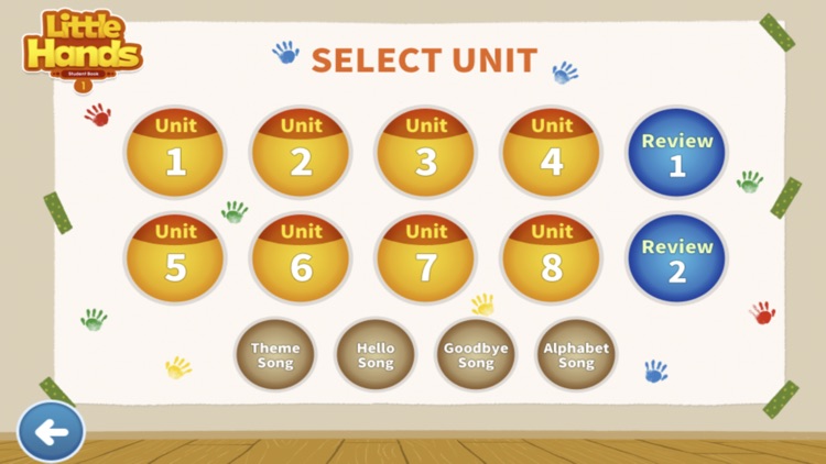 Little Hands1 by e-future Co., Ltd.