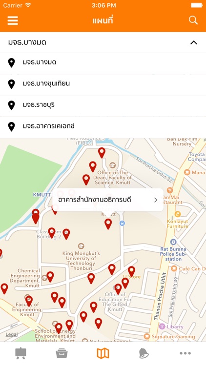 KMUTT Student by King Mongkut's University of Technology Thonburi