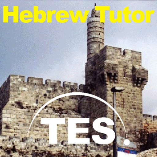 Hebrew Tutor for PC - Windows 7,8,10,11