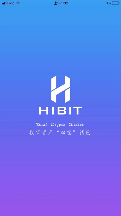 Hibit Wallet by Hibit Blockchain Inc.