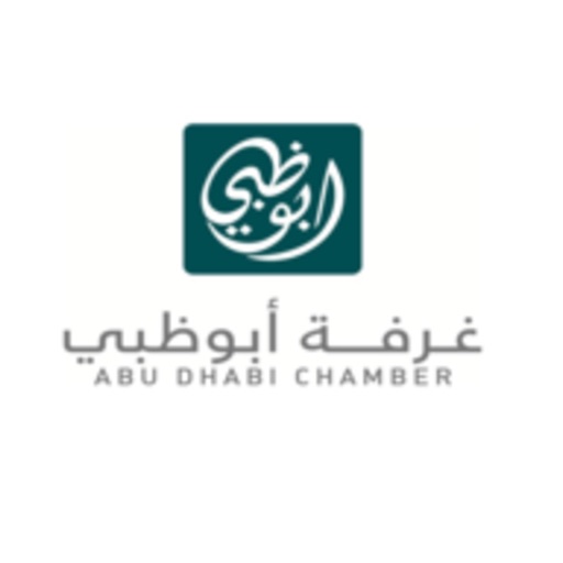 ADCCI by Abu Dhabi Chamber
