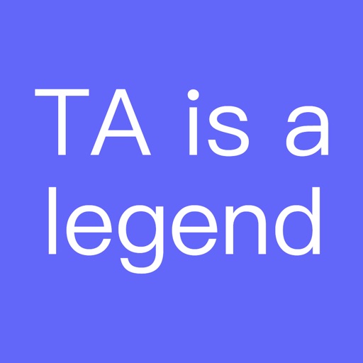 Legend Man by Changxing Zhang