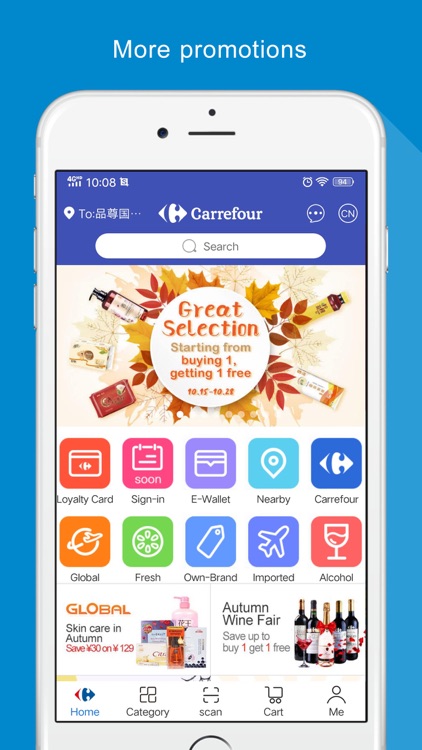 Carrefour E-commerce Store by 家乐福(上海)电子商务有限公司