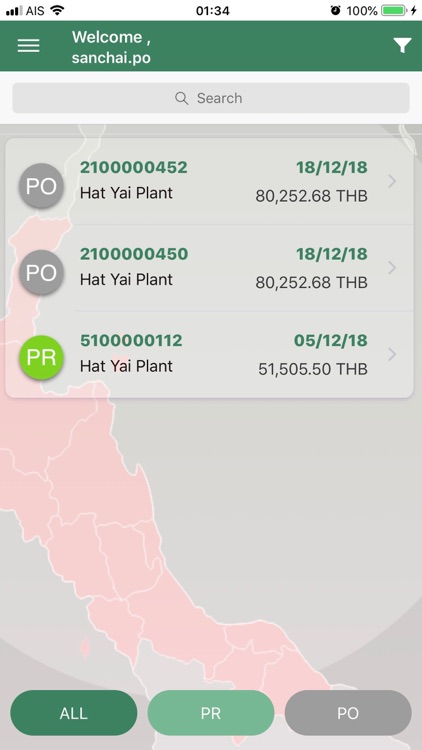 Haadthip Approval by HAAD THIP PUBLIC COMPANY LIMITED