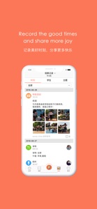 Taidii Diilight - AppsHunter