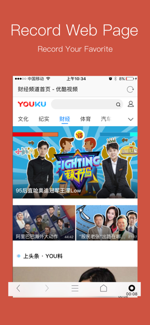 ‎RBrowser pro -- Multi-Tabs on the App Store