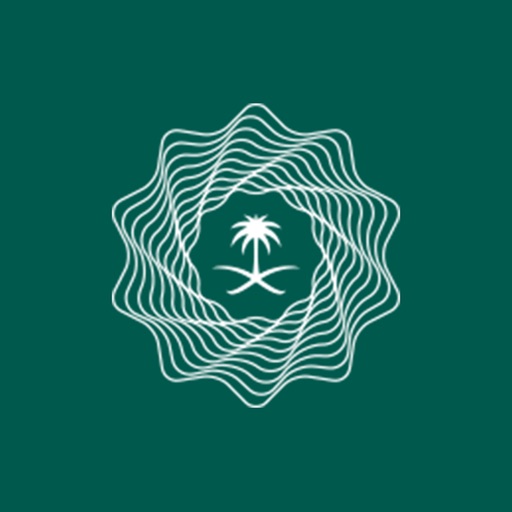 iTime MOF VRO by SolutionDots