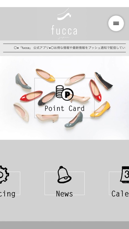 fucca（フッカ） by Eisyu Gen