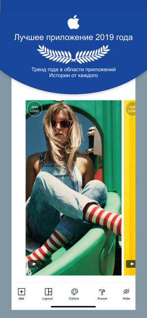 7 лучших приложений для обработки видео на Айфон | applend.ru