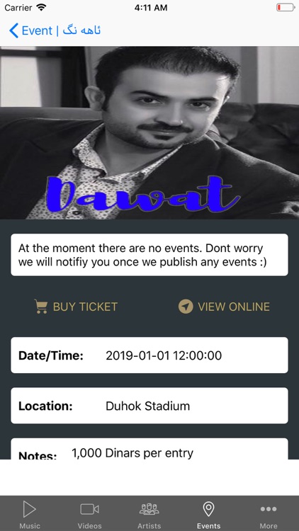 Bextiyar Fatah Official by Shevan Murat