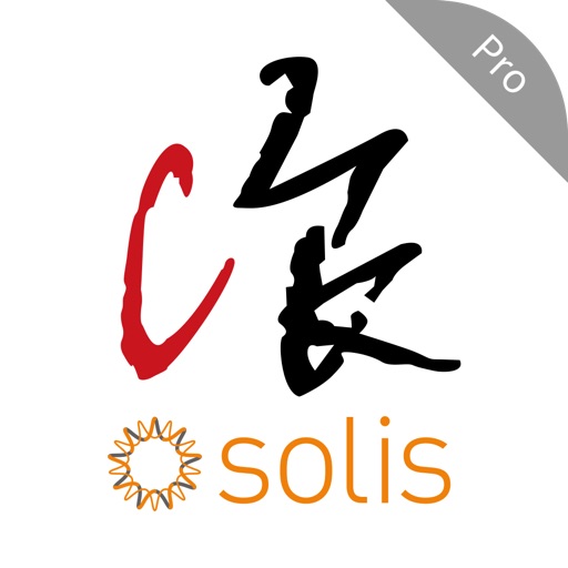 Solis Pro for PC - Windows 7,8,10,11