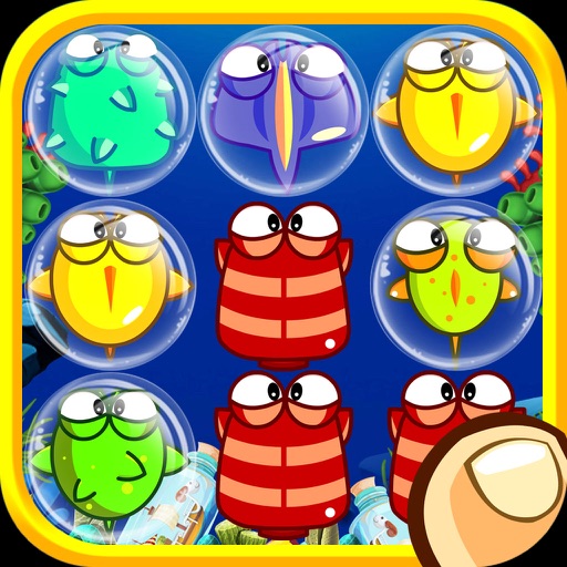 Link Fish POPs by Sai Liang