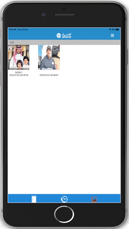 alfanar Intercom by alfanar Group