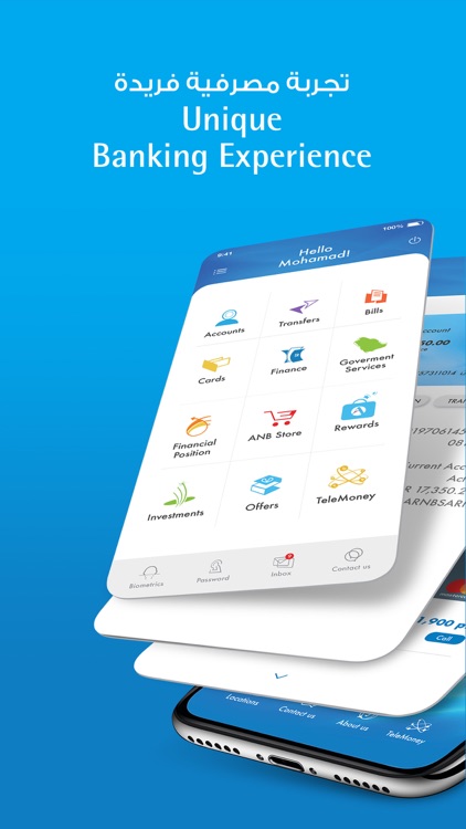 ANB Mobile~ Arab National Bank by ANB SA