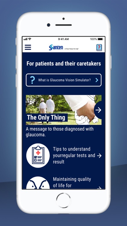 Glaucoma Vision Simulation by Santen Pharmaceutical Co., Ltd.