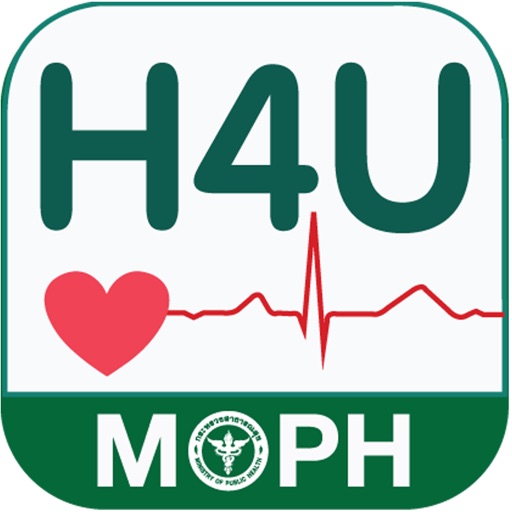 สมุดสุขภาพประชาชน(H4U by MOPH) by กระทรวงสาธารณสุข