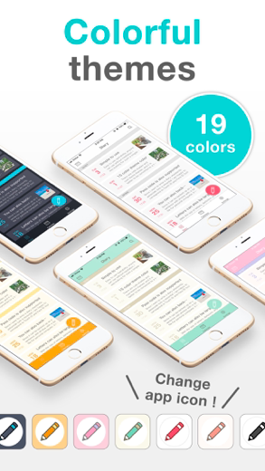 Simple Diary for iPhone - APP DOWNLOAD