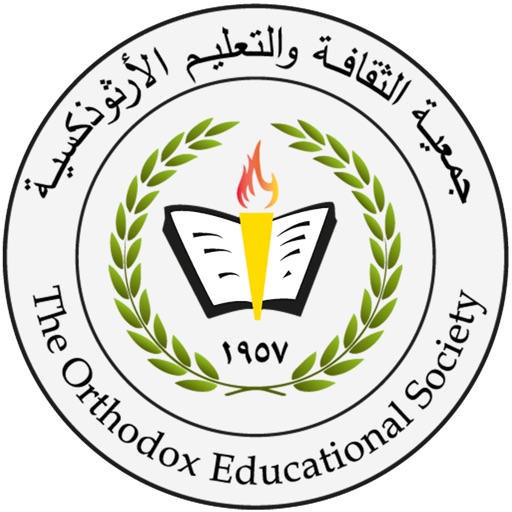 NOS School by The Solutions Unit (TSU) / Part of Shnoudi Trading Co. (STC)