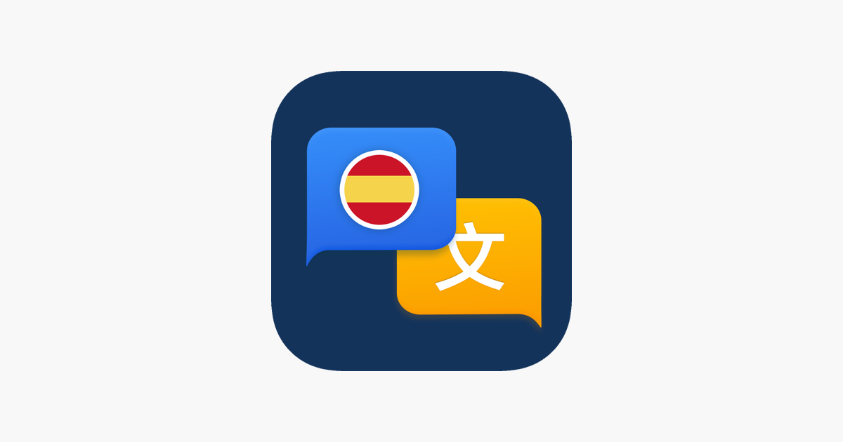‎Learn Spanish-Learn Languages on the App Store