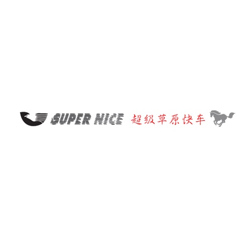 Supernice by Easibook.com