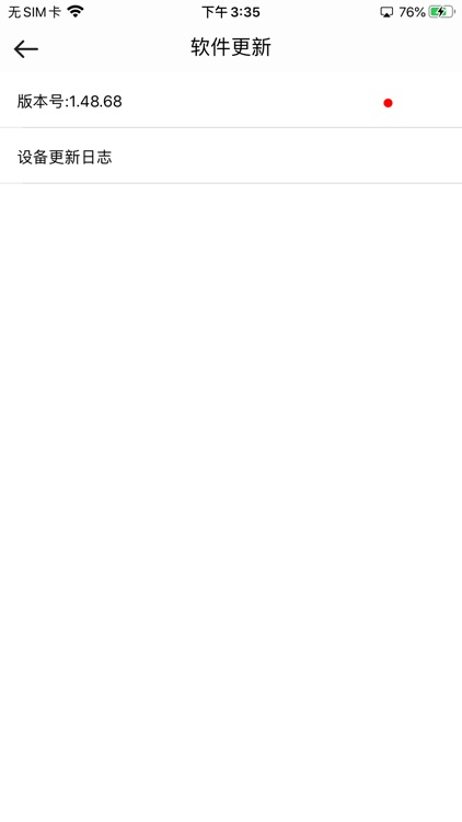 Mirroring - helper by Shenzhen Xianzhi Wulian Technology Co., Ltd.