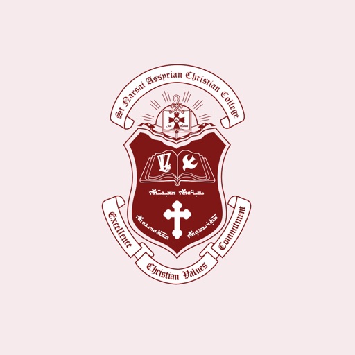 St Narsai Assyrian by St Narsai Assyrian