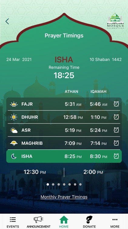 Mosque Foundation by The Mosque Foundation