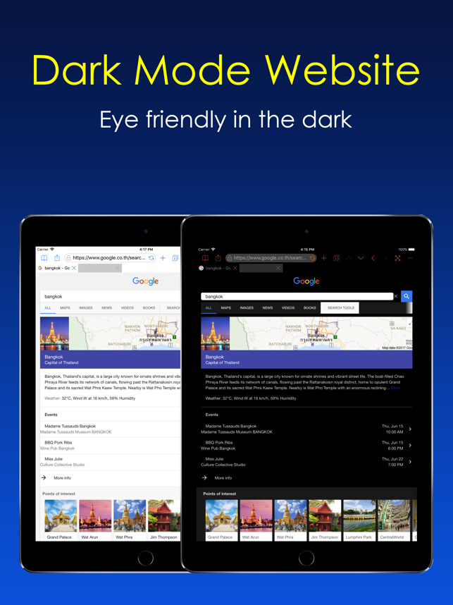 【iOS APP】Dark Night Browser 暗夜瀏覽器 – Dr.愛瘋 APP Navi