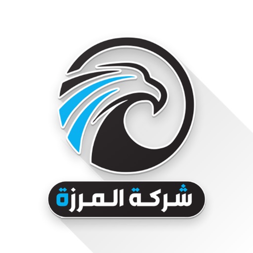 Merza Company by iraq techno