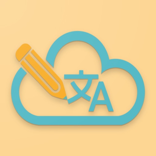 Word Packet: Translator App | iPhone & iPad Game Reviews | AppSpy.com