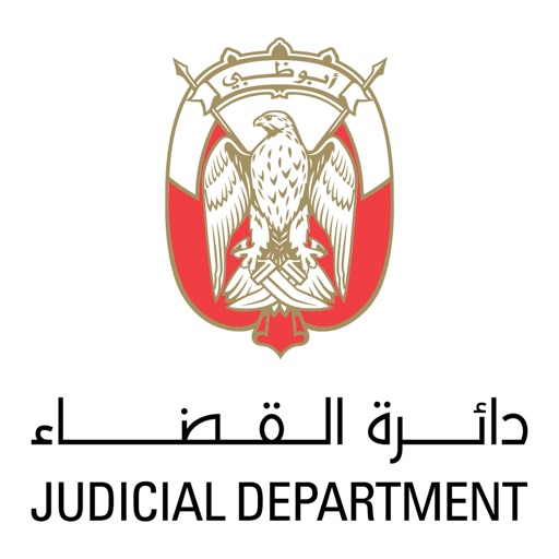 ADJD MobileApp by Abu Dhabi Judicial Department