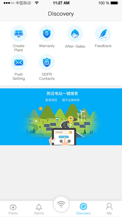 SEMS Portal by GOODWE POWER SUPPLY TECHNOLOGY CO.,LTD.