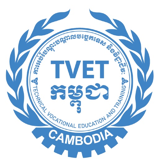 TVET E-Learning by Ministry of Labour and Vocational Training