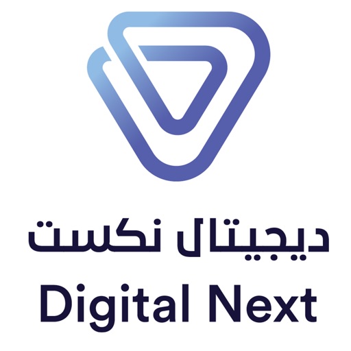 Digital Next by MESSE FRANKFURT MIDDLE EAST GMBH