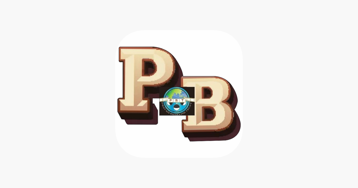 ‎PB Mart on the App Store