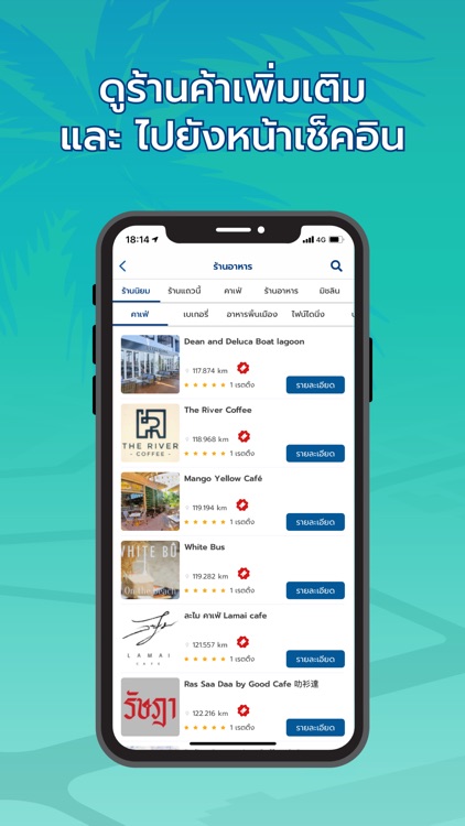 Hello Phuket Service by HELLO PHUKET SERVICE COMPANY LIMITED