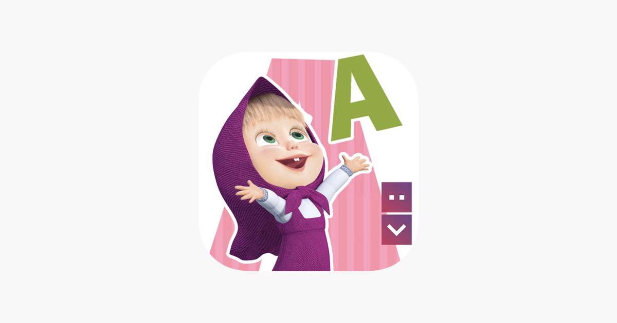 ‎Masha and The Bear: ABC games on the App Store