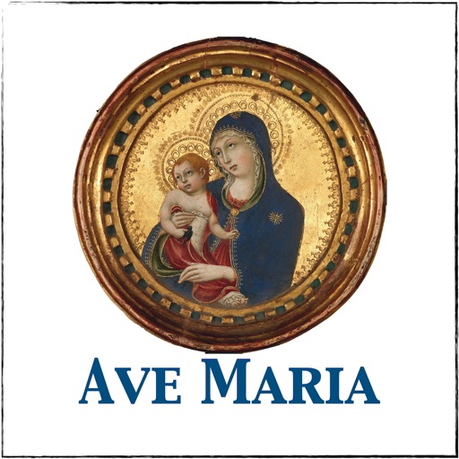 Ave Maria stickers by Sigma Sky, LLC